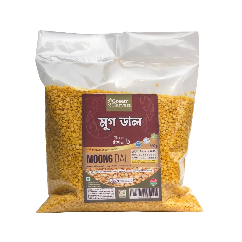 Moong Dal- মুগডাল – Organic Online
