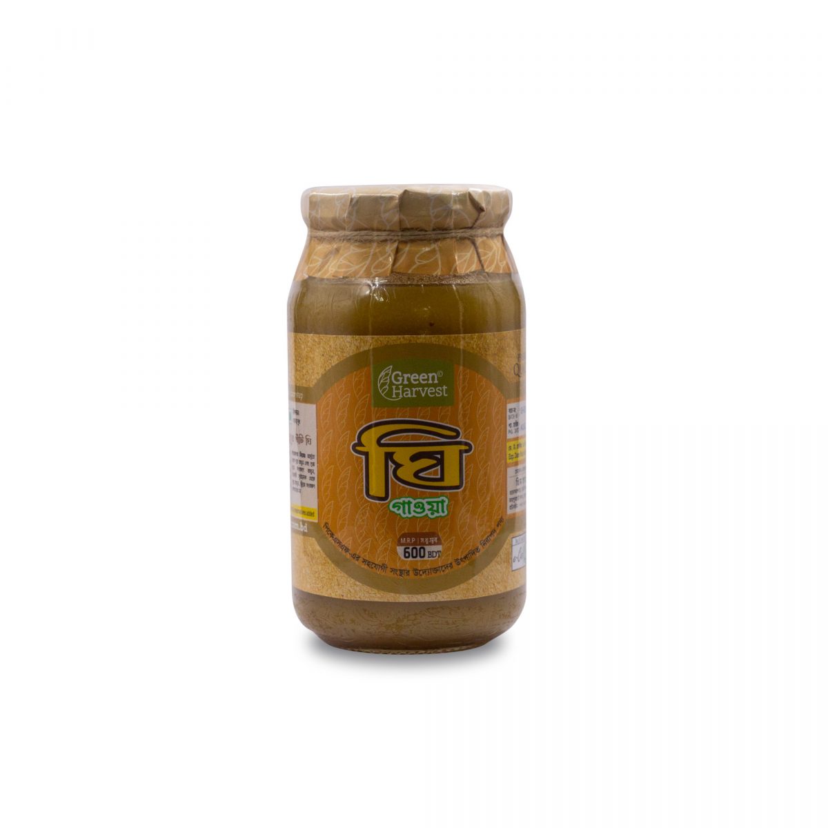 Gawa Ghee – গাওয়া ঘি - Organic Online
