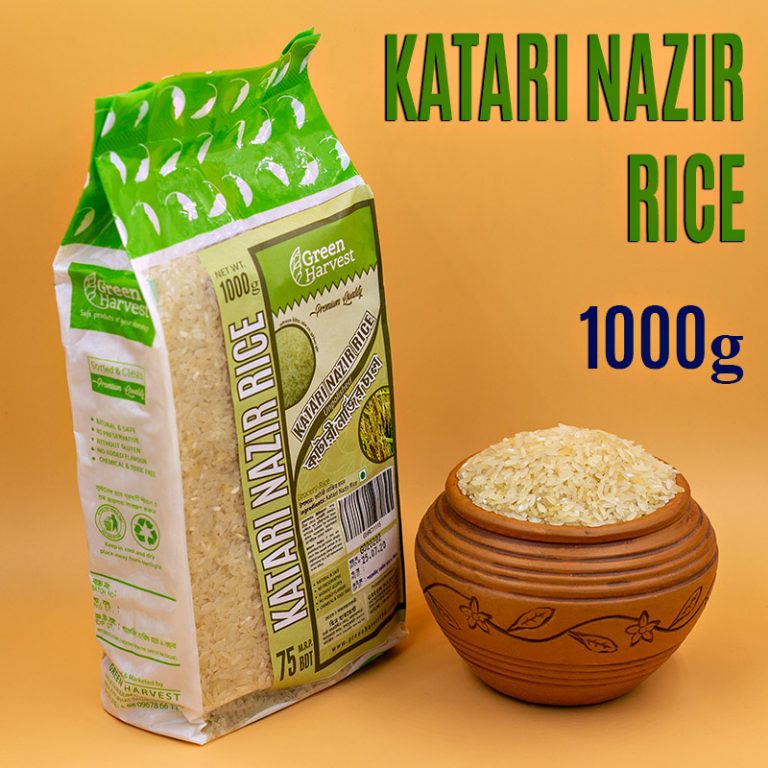 Rice – Organic Online