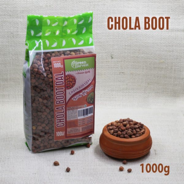 Rosemary – রোজমেরি 25gm – Organic Online